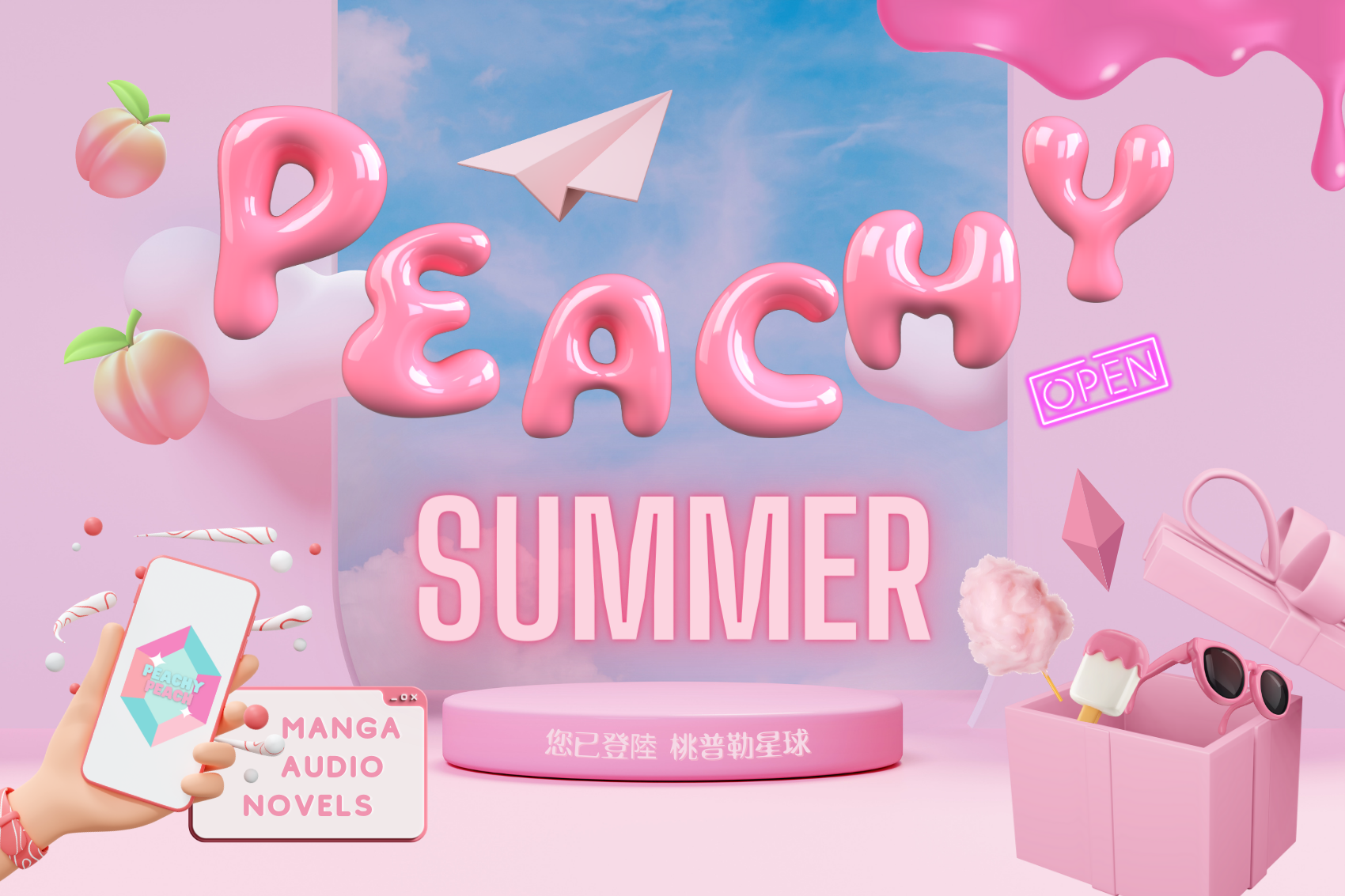 peachy-peach